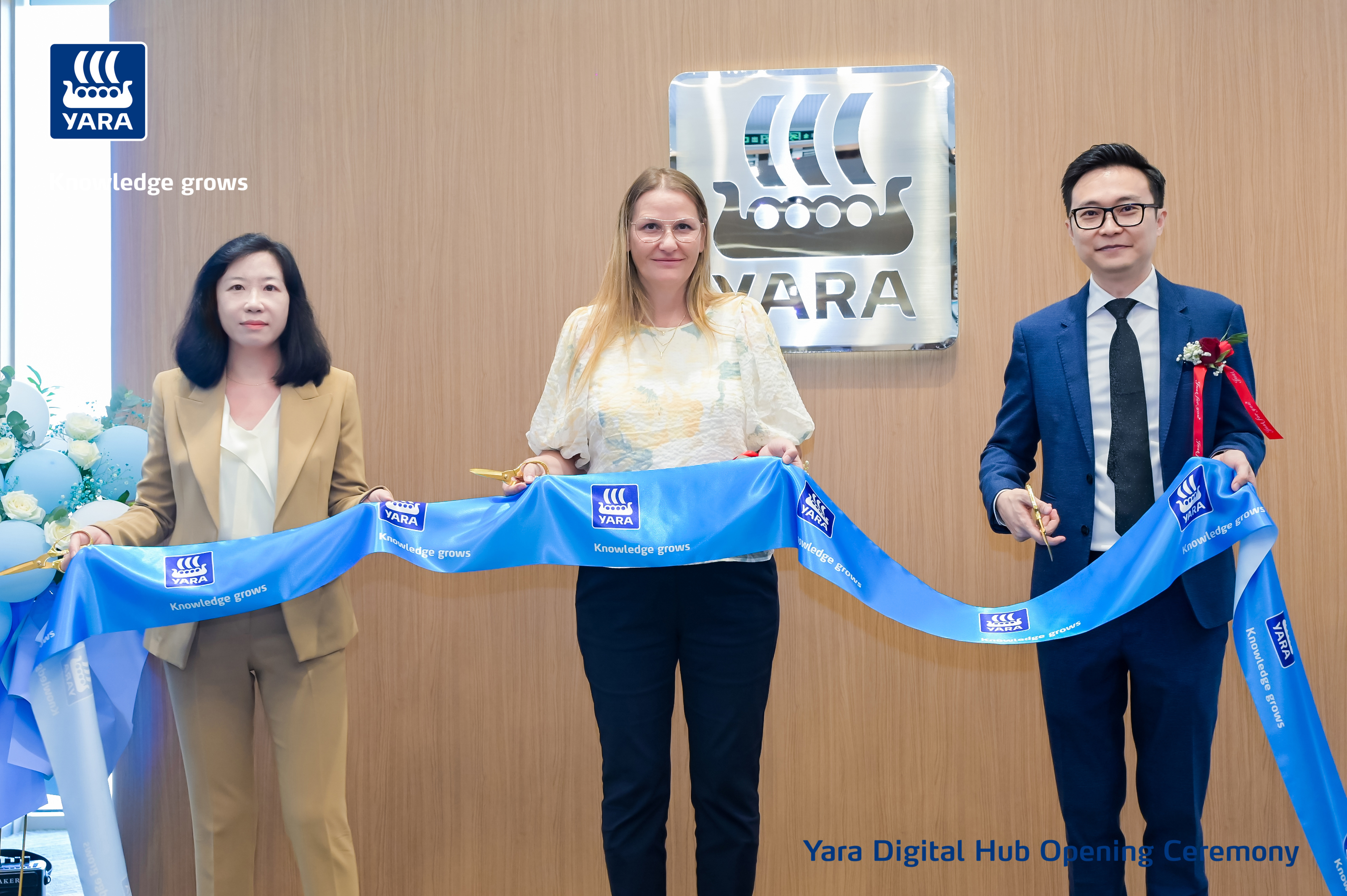 数字化技术赋能产业升级 | 雅苒中国数字中心正式揭幕 | Yara International